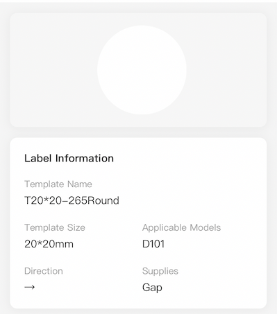 NIIMBOT - D101 ONLY - T20*20MM - 265 LABELS PER ROLL - ROUND - WHITE