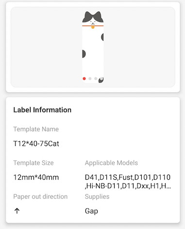 NIIMBOT - D11 / D101 / D110 - RP12*40 - 160 LABELS PER ROLL - CAT DESI