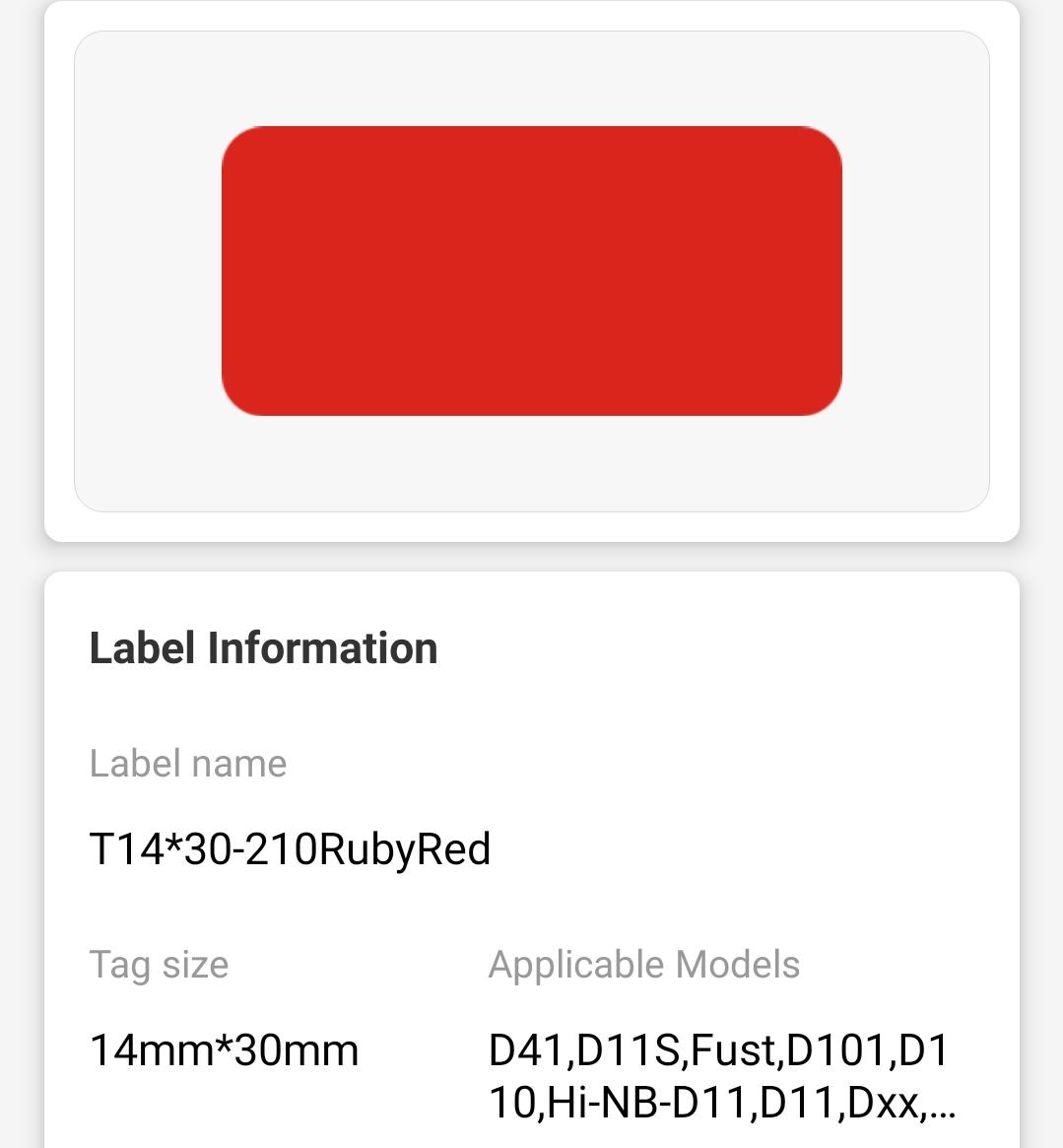 NIIMBOT - D11 / D101 / D110 - 14*30MM - 210 LABELS PER ROLL - SOLID RU