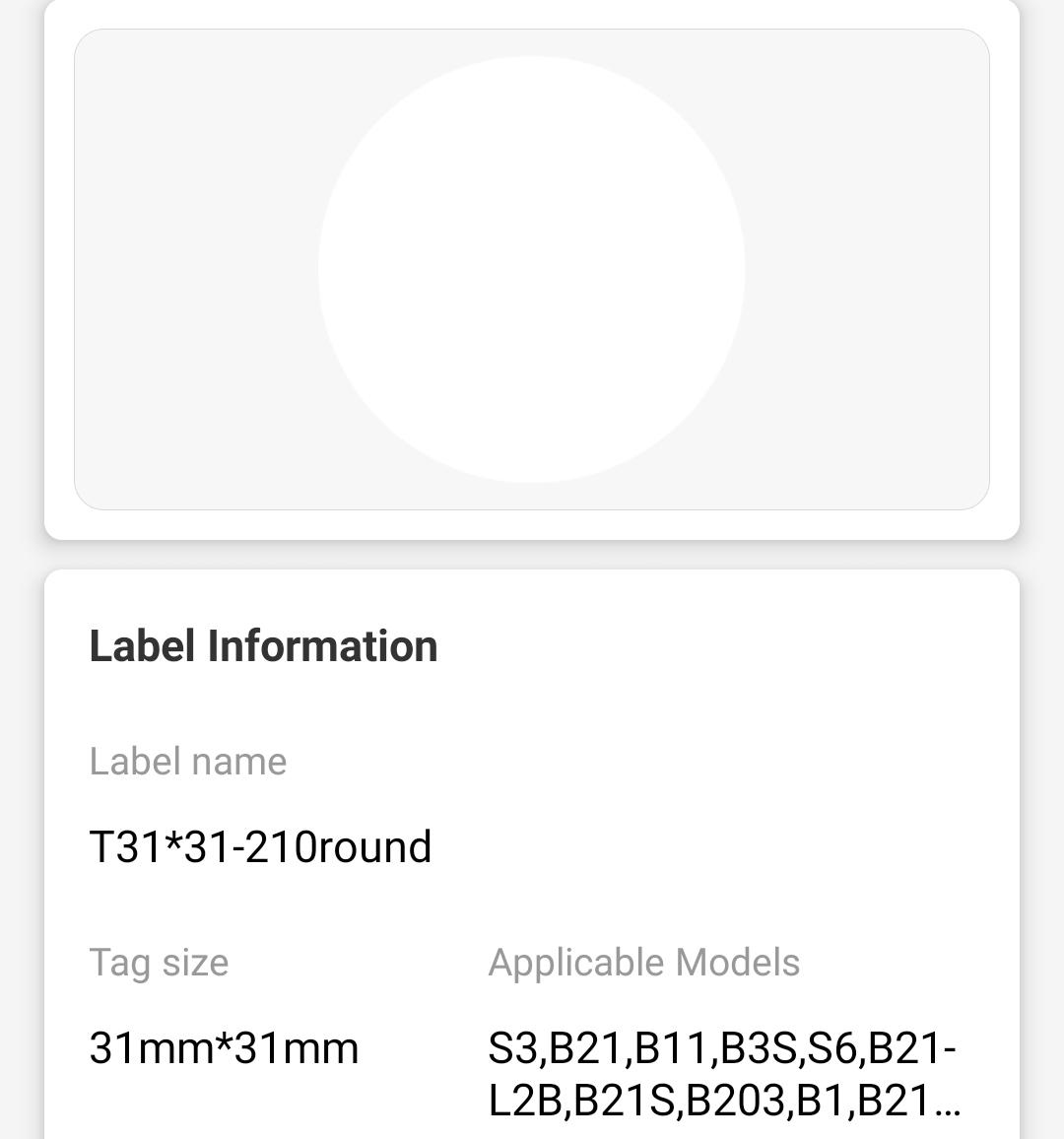 NIIMBOT - B1 / B21 / B3S - 30*30MM - ROUND - 210 LABELS PER ROLL - WHI