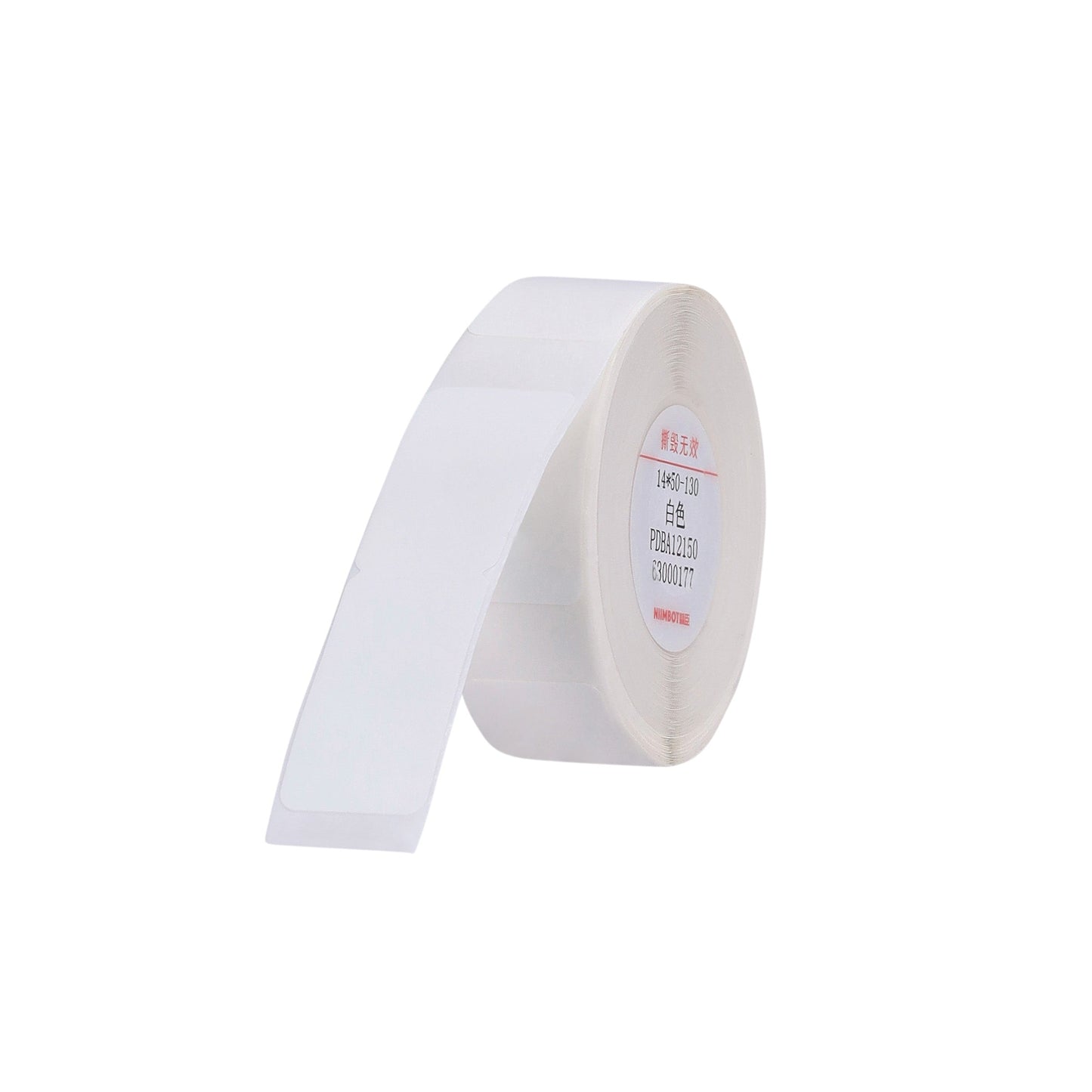 NIIMBOT - B18 - EW14*50mm - 130 LABELS PER ROLL - WHITE COLOUR DESIGN